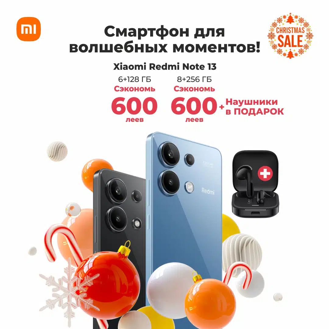 Планшеты и телефоны Xiaomi - купить с доставкой в Кишиневе